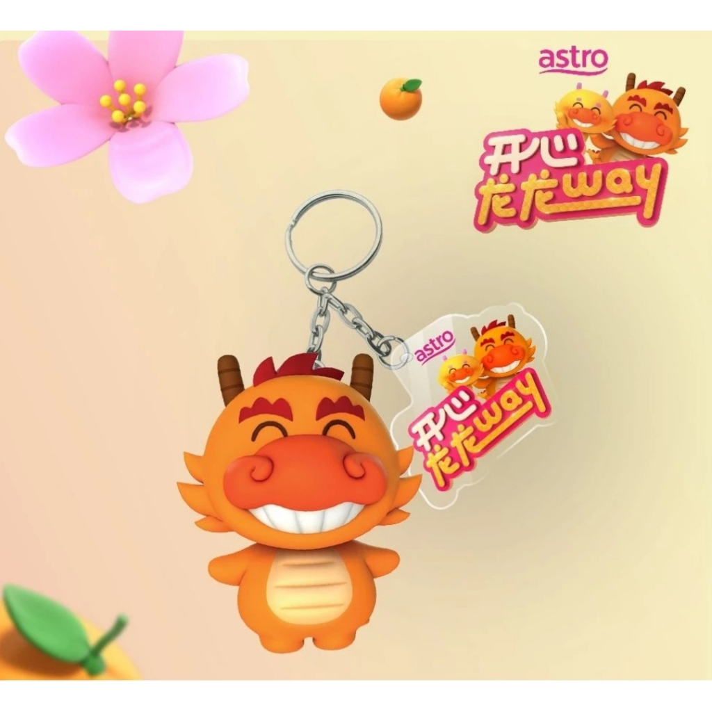 ASTRO CNY 2024 HAPPY DRAGON 开心龙龙 WAY (CD+DVD) / USB PENDRIVE 16GB ...