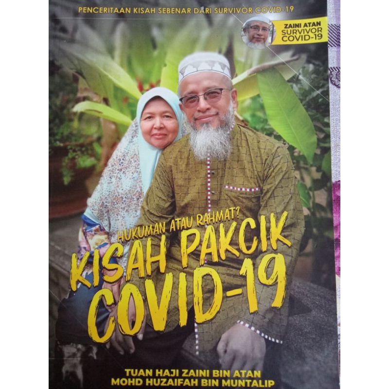 Hukuman atau rahmat : Kisah Pak Cik COVID 19 (terpakai) | Shopee Malaysia