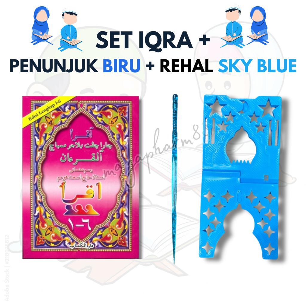 Iqra Pink KPM Al-Iqraa Iqraa Edisi Lengkap 1 Hingga 6 Harga Termurah ...