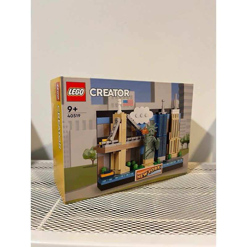 LEGO 40651 40654 40519 40569 Creator ~ Australia Beijing New York ...