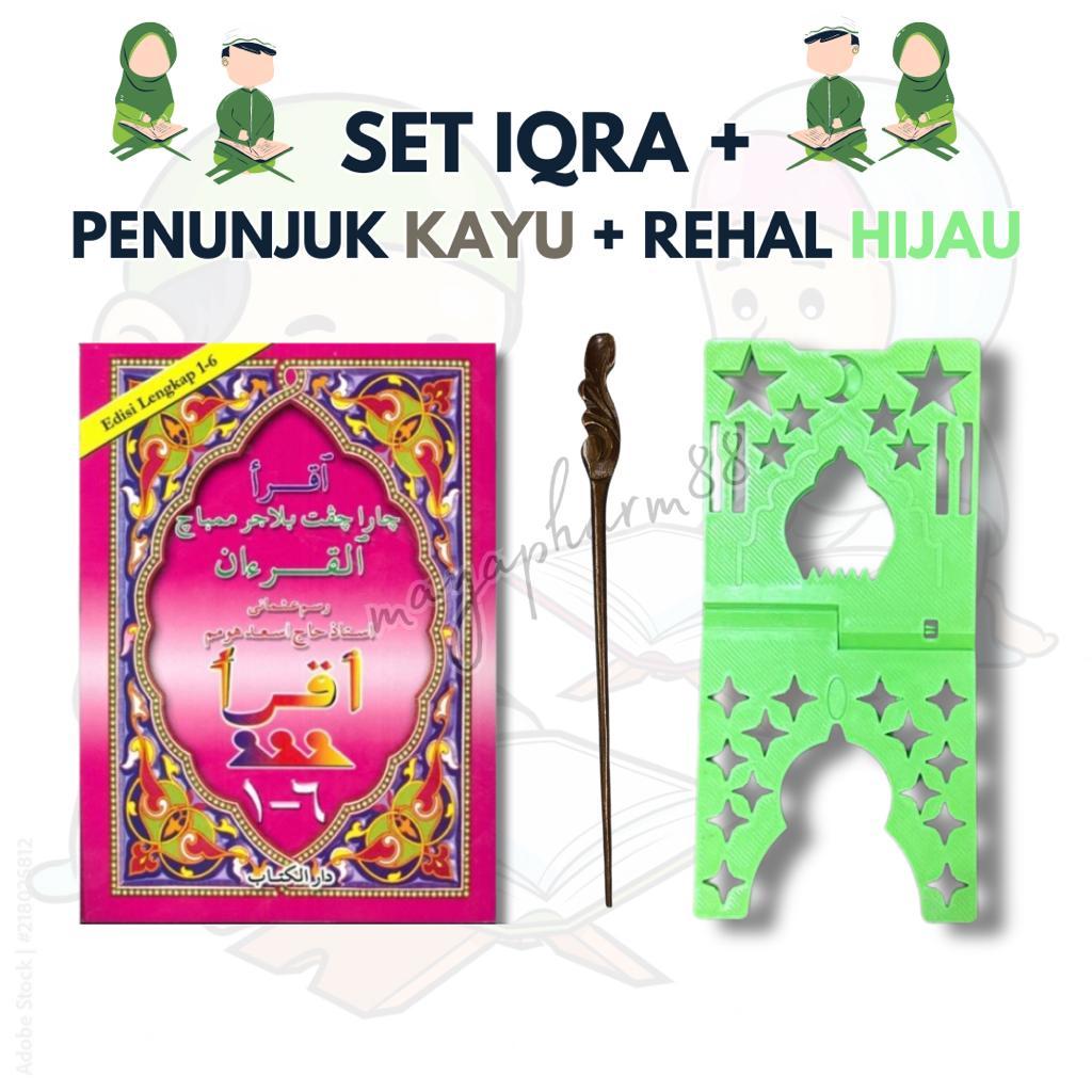 Iqra Pink KPM Al-Iqraa Iqraa Edisi Lengkap 1 Hingga 6 Harga Termurah ...