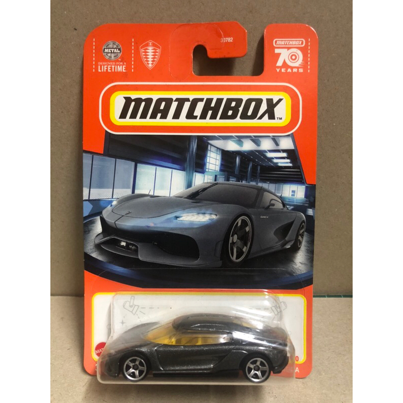 Matchbox 2021 Koenigsegg Gemera - Grey | Shopee Malaysia
