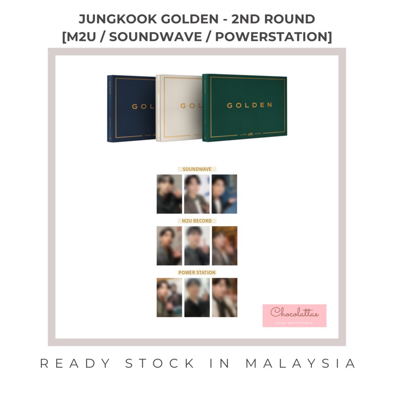 [2nd Round - M2U / Soundwave / Powerstation] JUNGKOOK GOLDEN Lucky Draw Album Photocard Jeon ...