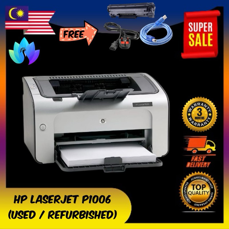 HP Laserjet P1102 Hp Laserjet Pro m402dn Pro m12a p1006 1020 used ...
