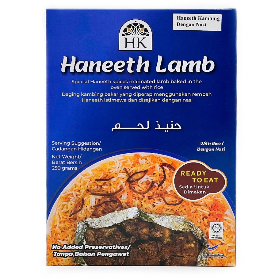 Haneeth Lamb - Ready Meal to Eat (Halal 100%) | Shopee Malaysia