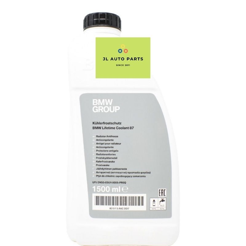 BMW MINI ORIGINAL COOLANT ANTIFREEZE 1.5L (NEW PACKING) 83512355290 ...