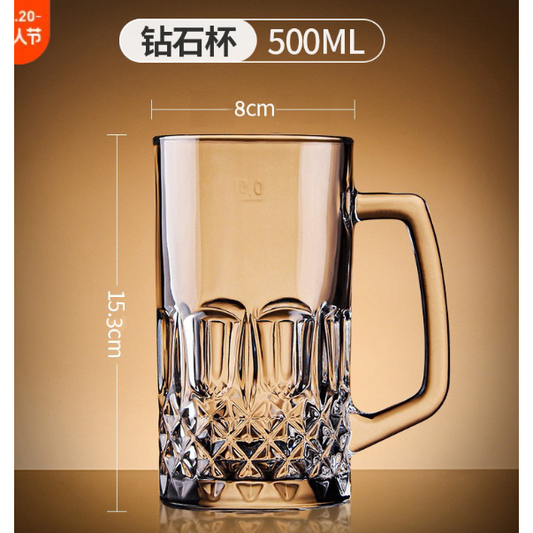 Transparent Big Glass Mug Cup 500ml / Big Glass Beer Mug / A&W Root ...
