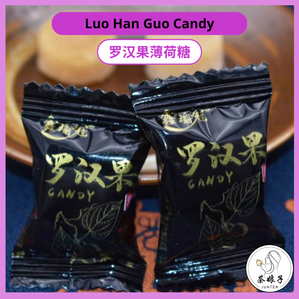 罗汉果薄荷糖果 Herbal Mint Candy 润喉糖 Luo Han Guo Candy 100gram【JUNTEA ...