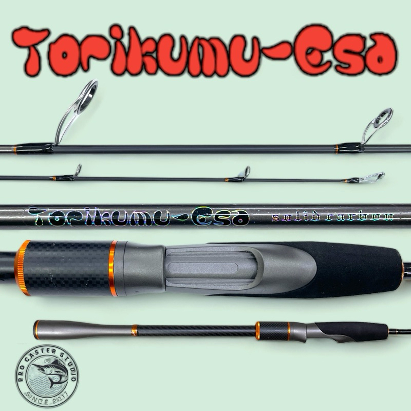 TORIKUMU-ESA SOLID CARBON FISHING ROD (RANDOM COLOR) | Shopee Malaysia