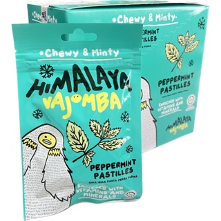 12 Packs Himalaya Pastilles Peppermint 300g (LOCAL READY STOCKS ...