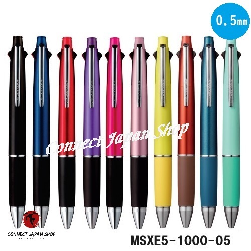 Uni Jetstream Multifunction Pen 4 And 1 Pencil 0.5mm MSXE5-1000-05 ...