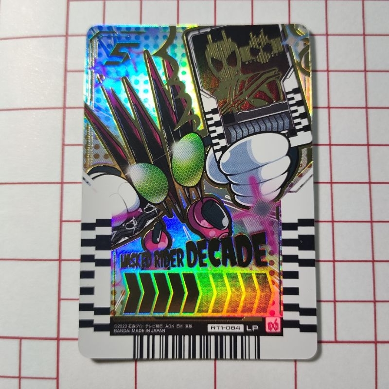 Kamen Rider Gotchard Chemy Card (LP) | Shopee Malaysia