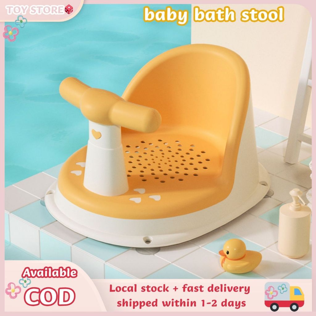 Ready Stock Baby Bath Tub Bath Stand Net Safety Seat Support Care ...