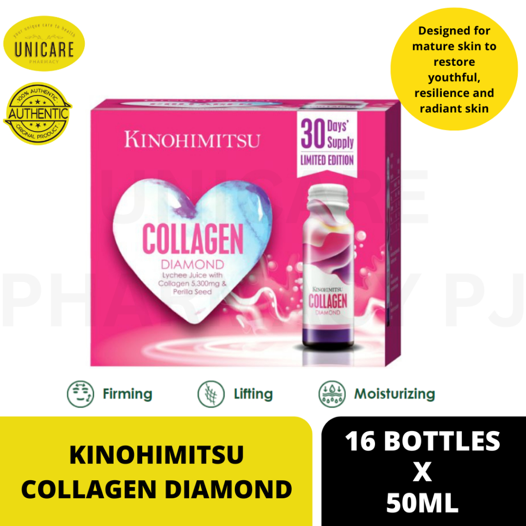 KINOHIMITSU COLLAGEN DIAMOND 16 BOTTLES X 50ML | Shopee Malaysia