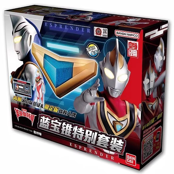 Bandai Ultraman Gaia DX Esprender Ultra Spark | Shopee Malaysia
