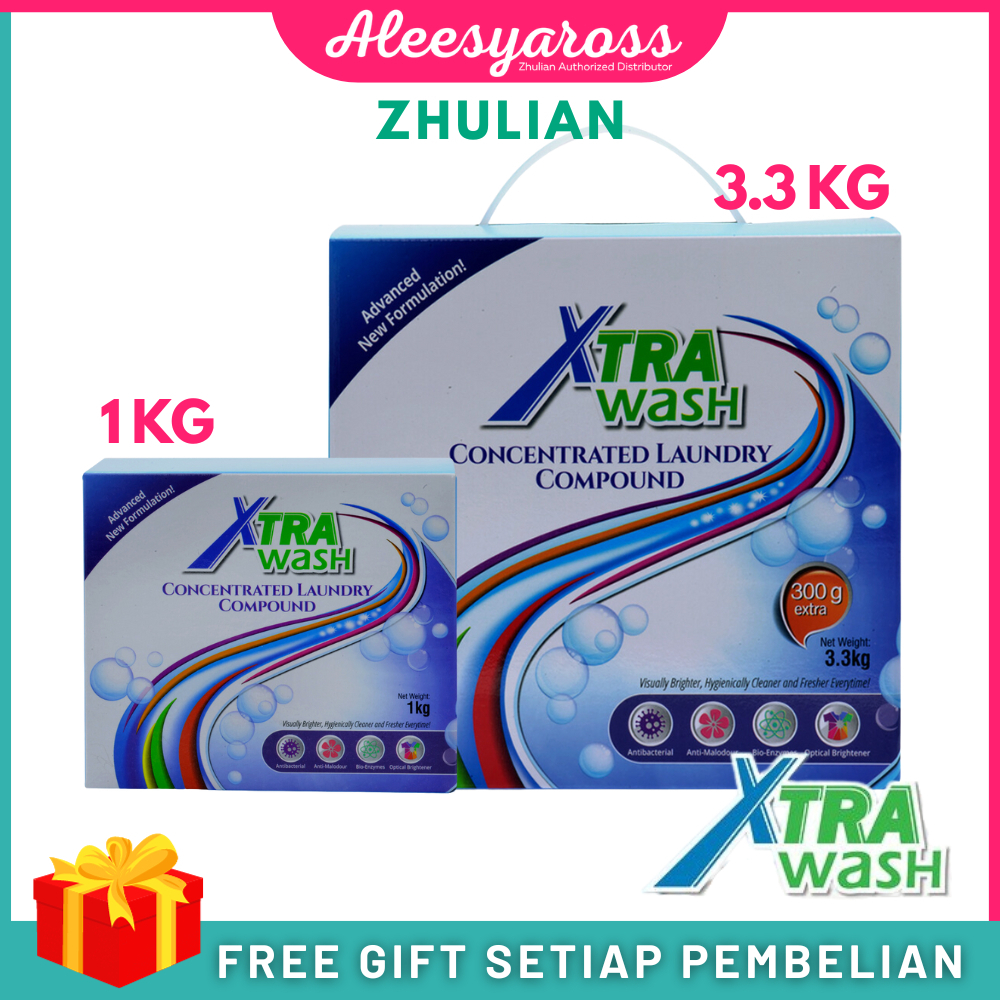 [HC3006/HC3007] XTRA WASH Concentrated Laundry Powder 1KG & 3.3KG ...