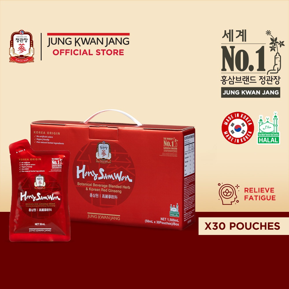 Jung Kwan Jang Korea Red Ginseng Hong Sam Won Halal 正官庄高丽红参元饮- 50ml x ...