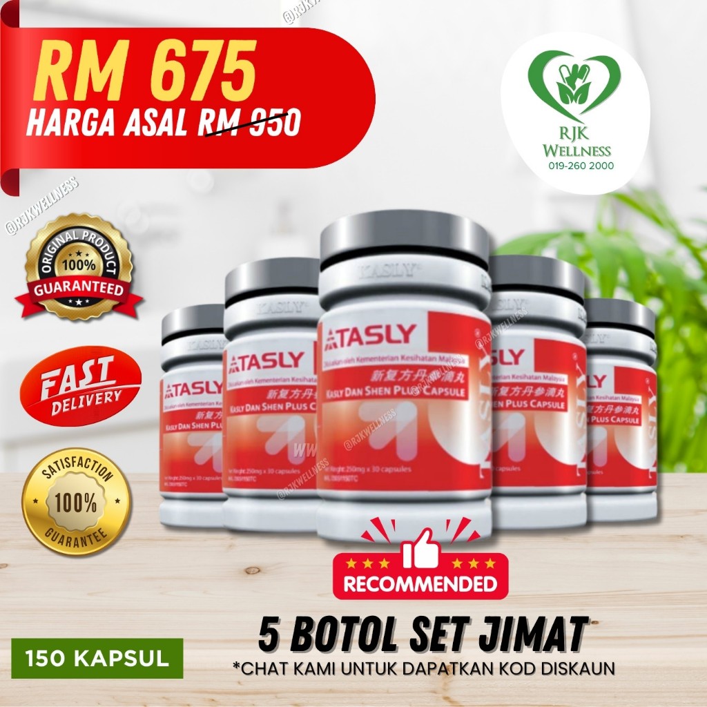 FAST SHIPPING 5 BOTOL Tasly Kapsul Danshen Plus Expiry Date 2026 ...