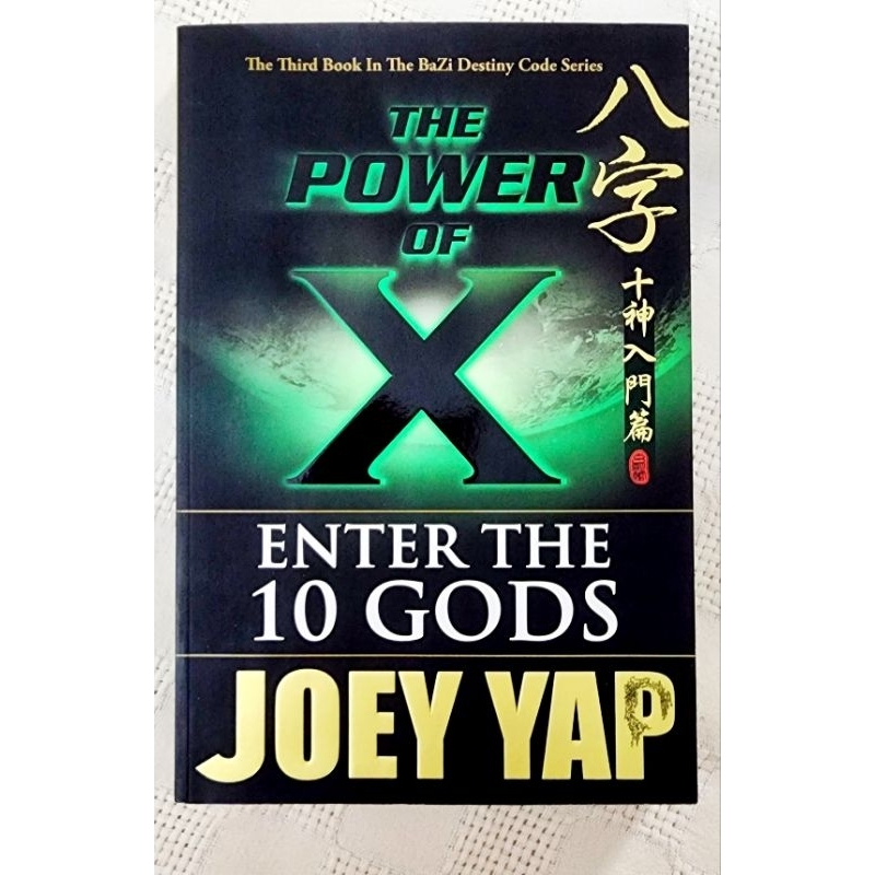 MBH | THE POWER OF X: ENTER THE 10 GODS by Joey Tap (3rd Book in the ...