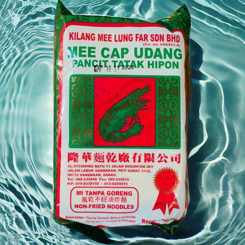 Mee Kuning Cap Udang Sabah | Shopee Malaysia