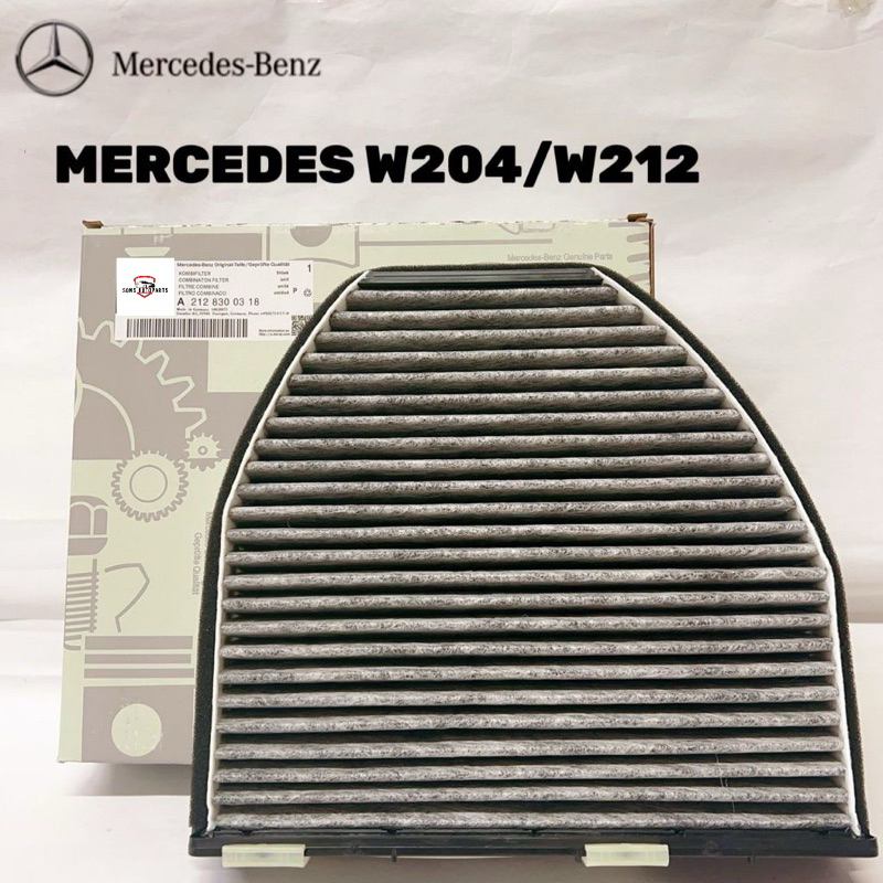 2128300318 MERCEDES W204/W212 AIRCOND CABIN FILTER- A2128300318 ...