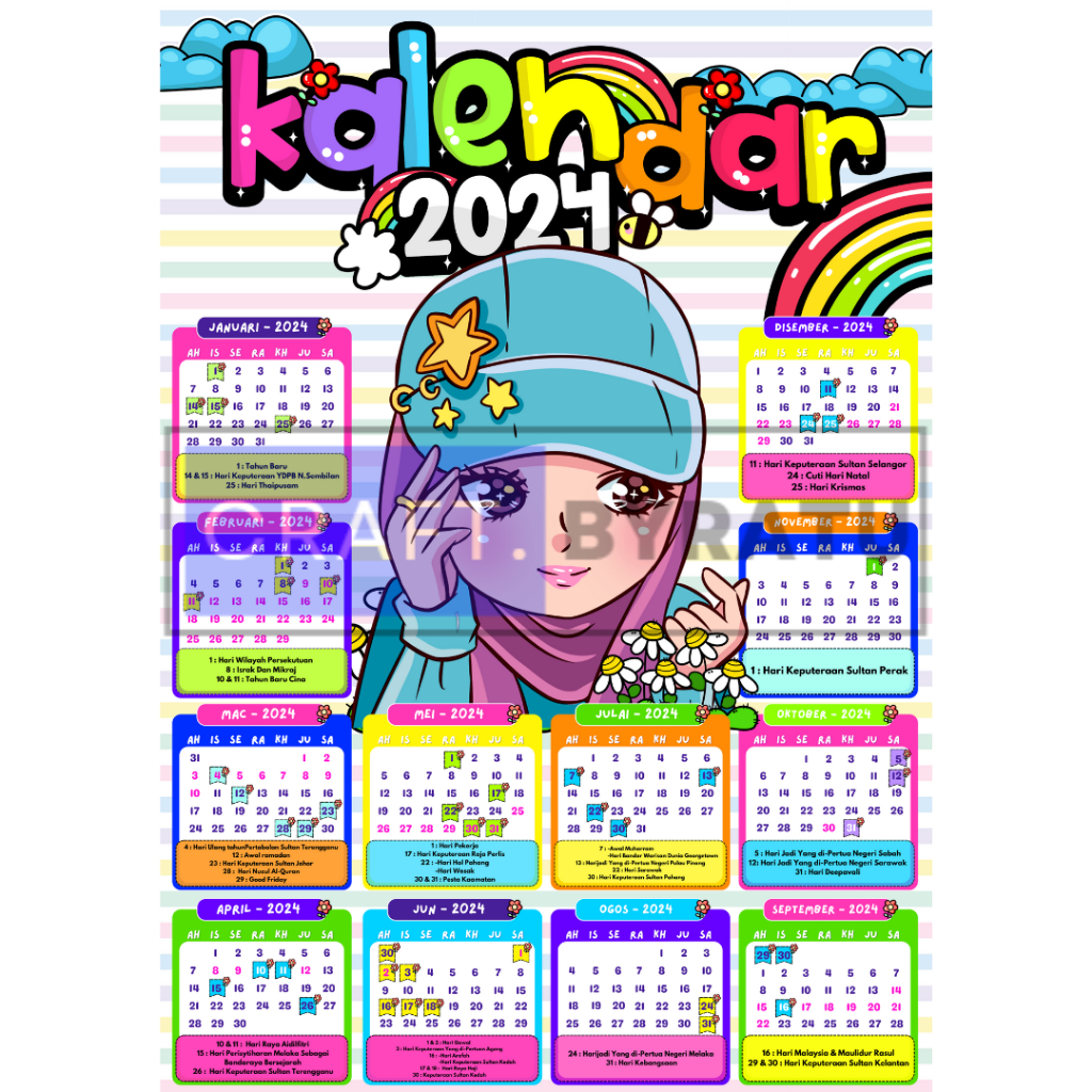 Wall Kalendar 2024 A4 Saiz | Calendar 2024 A4 Size | Wall Calendar 2024 ...