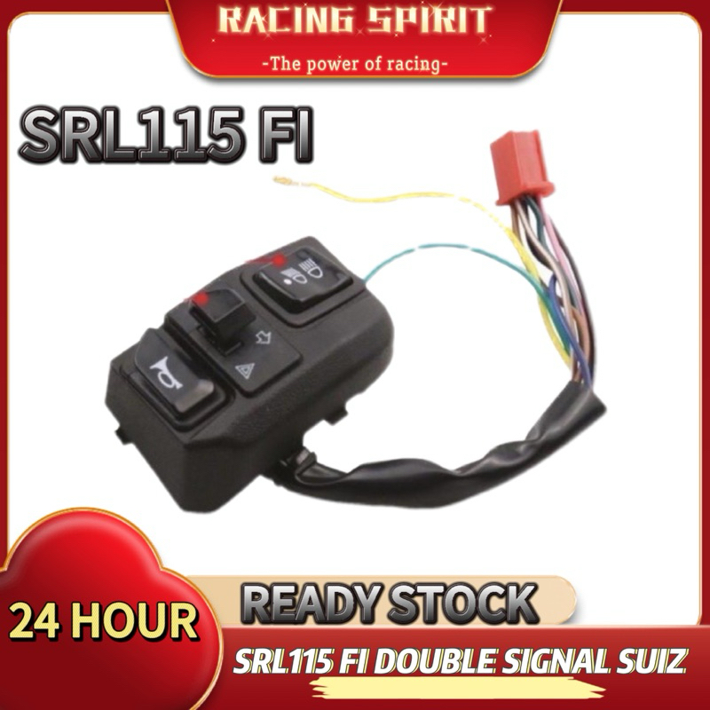 SRL115 FI DOUBLE SIGNAL SWITCH PNP ON OFF LAMPU DEPAN SUIZ | Shopee ...