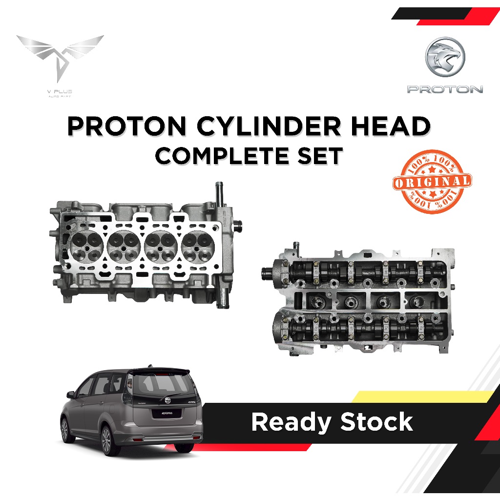 PROTON CYLINDER HEAD EXORA BOLD TURBO SUPRIMA PREVE (COMPLETE SET ...
