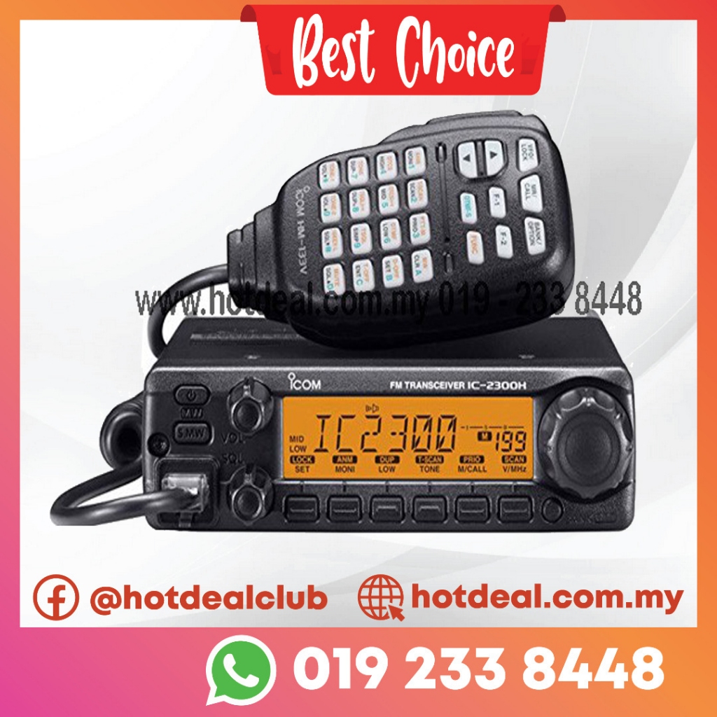 Icom ic2300h vhf Transceiver mobile rig (original) | Shopee Malaysia