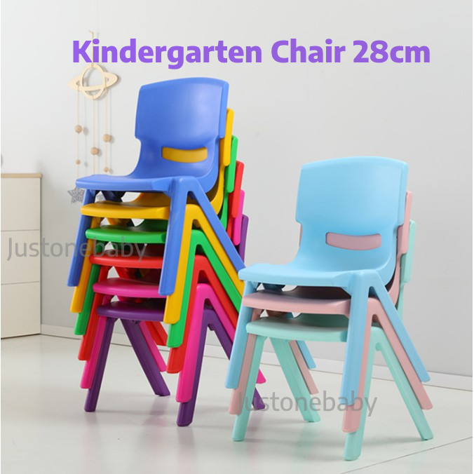 Kindergarten Kid Study Chair Kerusi anak | Shopee Malaysia