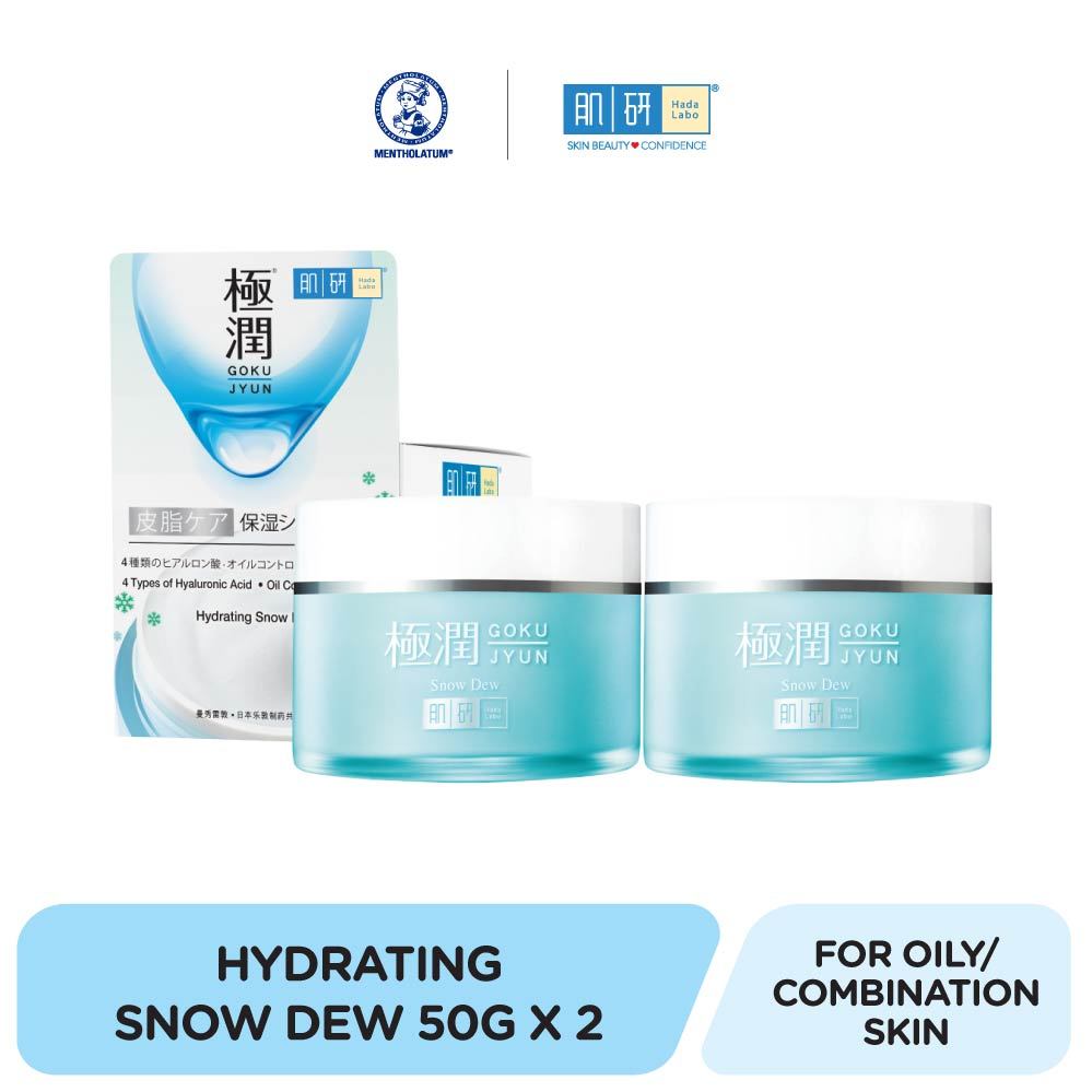 Hada Labo Hydrating Water Gel Moisturiser, Ultralight Gel (50g x 2 ...