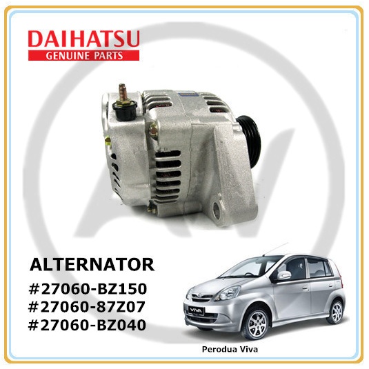 Perodua Viva 660 850 1.0 50A 12V Alternator (2 Pin) (4PK) | Shopee Malaysia