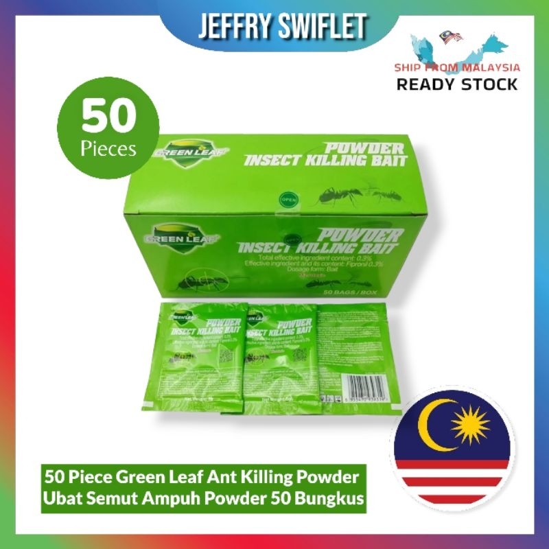 50 PIECES Green Leaf Ant Killer Power Powder Racun Semut Viral Green ...