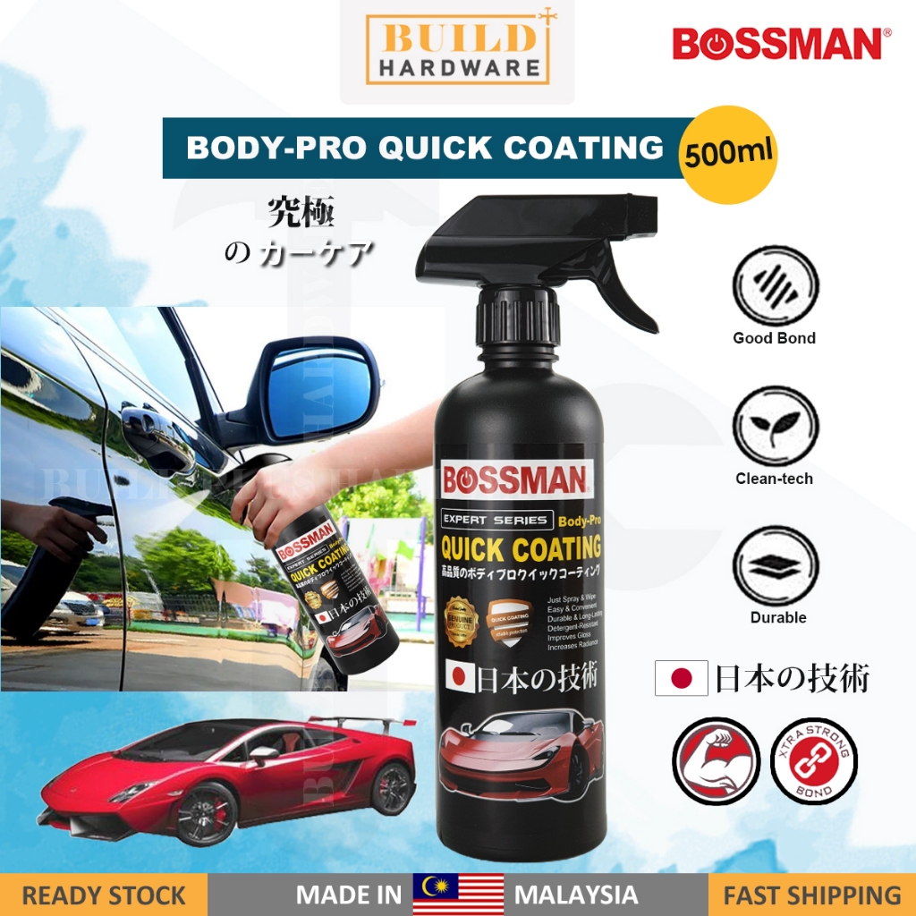 BOSSMAN BQC-500 Body-Pro Quick Coating 500ml 车身保护剂 Spray Gloss Car ...