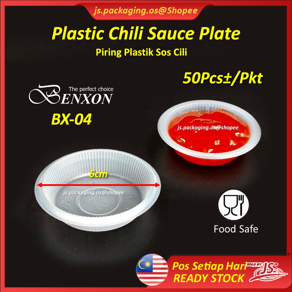 BENXON BX-04 Chilli Plate [ 50pcs± ] Disposable Sauce Plate PP Plastic ...