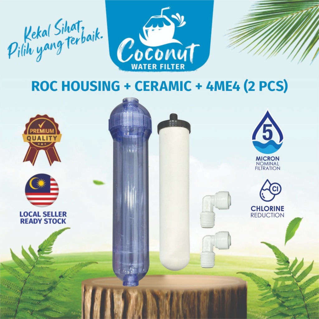 10" ROC CERAMIC CASING WITH CERAMIC | Shopee Malaysia