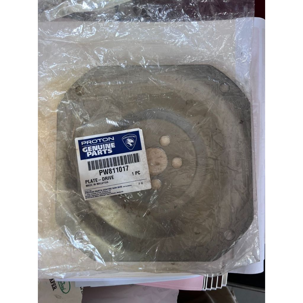 PROTON GEN2 PERSONA SATRIA NEO EXORA WAJA CAMPRO FLYWHEEL TOP COMUTER ...