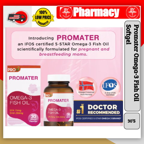 PROMATER Omega-3 Fish Oil 30s for pregnant and breastfeeding moms DHA untuk baby otak | Shopee ...