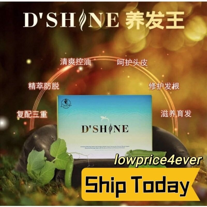Dshine x Daelife 💯Authentic Stock 正品💯 | 1Box Contain 30Sachets 一盒30包 ...