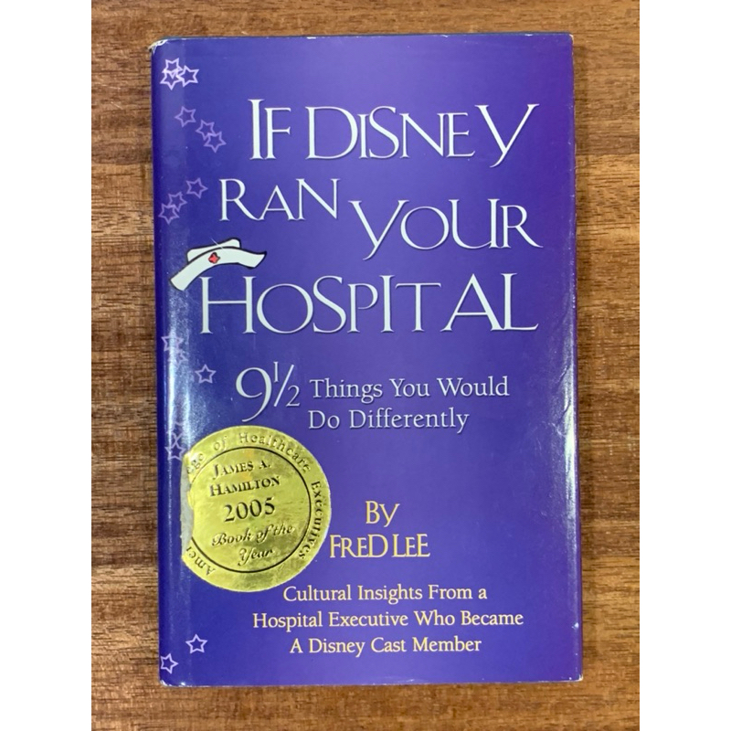 Elegant If Disney Ran Your Hospital Images