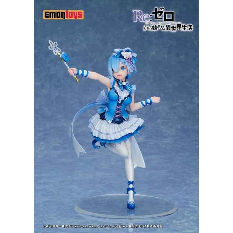 Emontoys Re:Zero Rem Magician Girl Figure | Shopee Malaysia