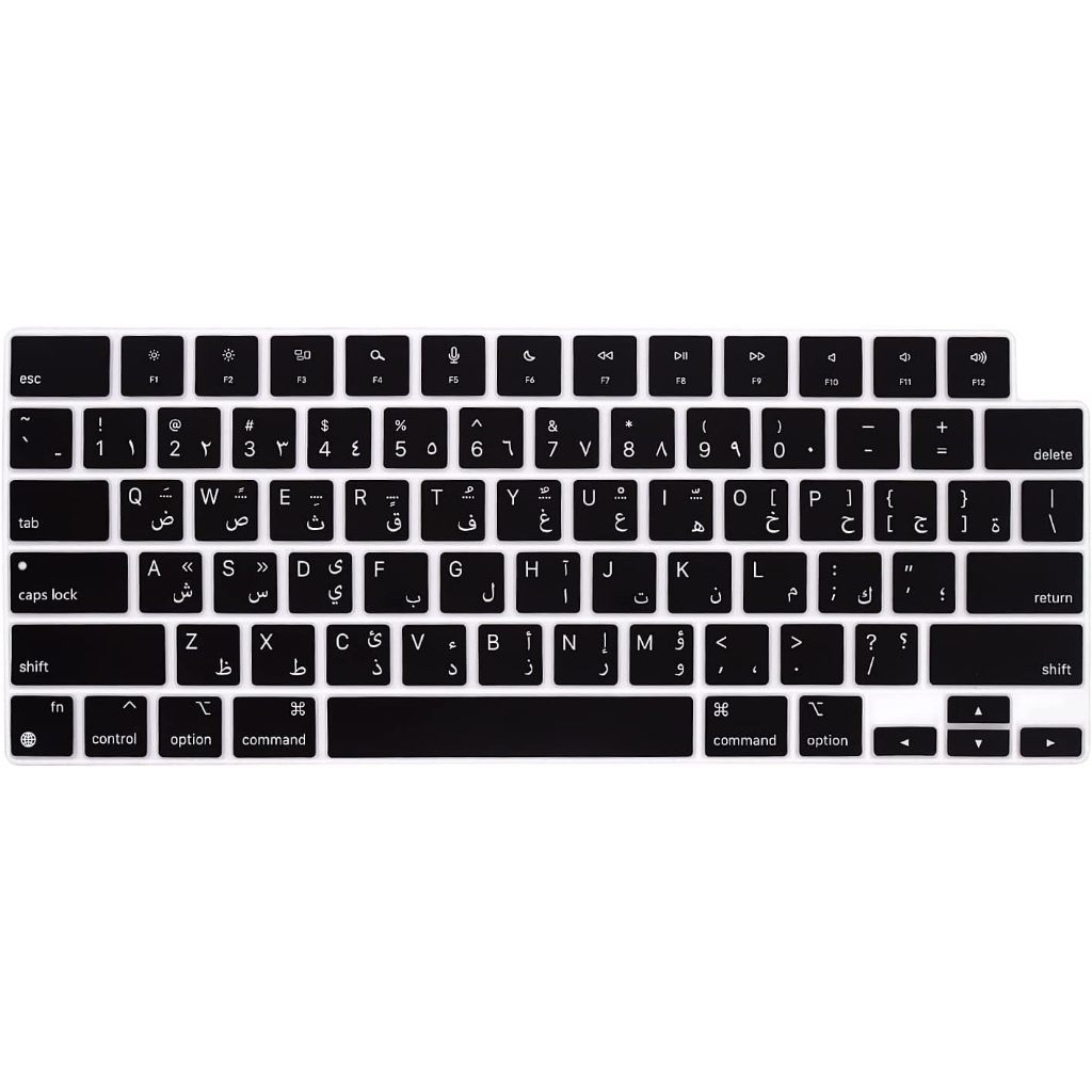 🔥MALAYSIA READY STOCK🔥Black Color Silicone ARABIC/JAWI Keyboard Cover ...