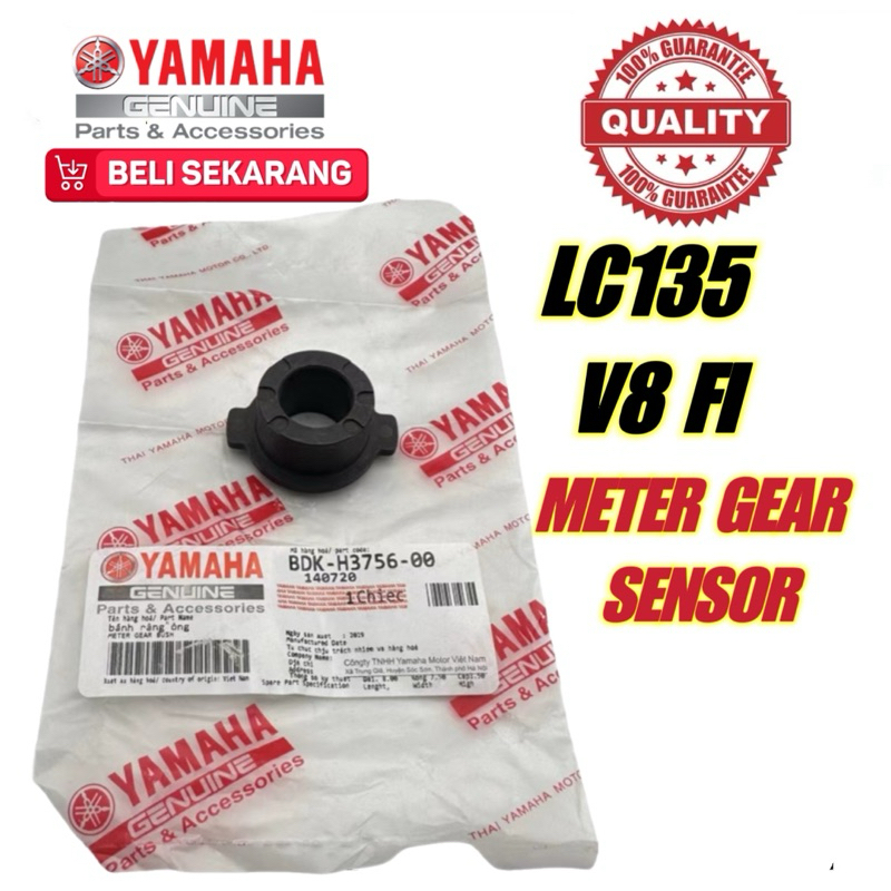 YAMAHA LC135 V8 FI LCV8 METER GEAR SENSOR ROTOR BUSH SPEEDOMETER SENSOR ...