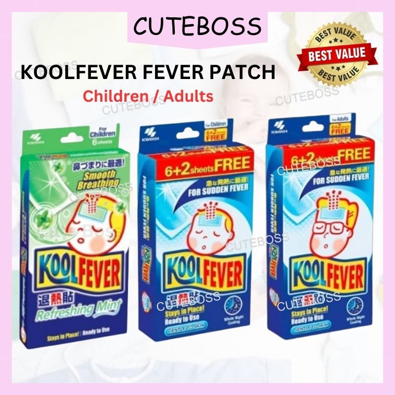 KoolFever Kool Fever Relief Body Heat Cooling Patch Headache Baby ...