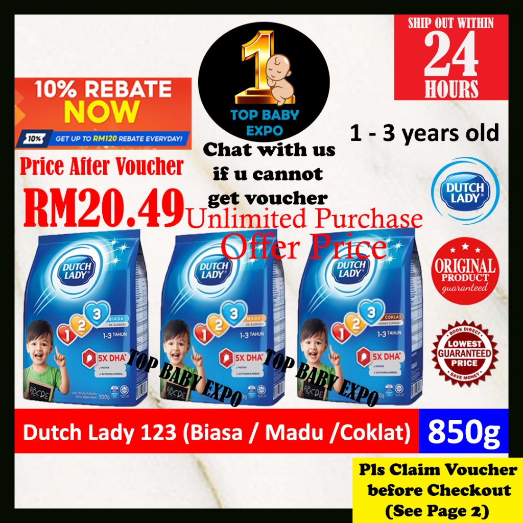 Dutch Lady 123 (Biasa / Madu / Coklat) (850g) Exp: 08/2026 (Plain ...