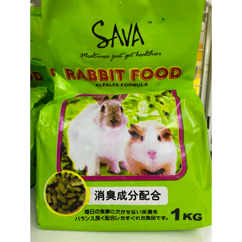 Sava rabbit food 1kg | Shopee Malaysia