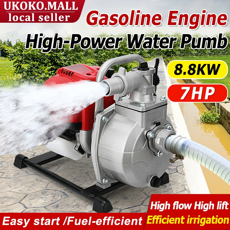 Petrol Engine Water Pump 2-Stroke Gasoline Water Pump 7HP 5500W High-power Agricultural Water ...