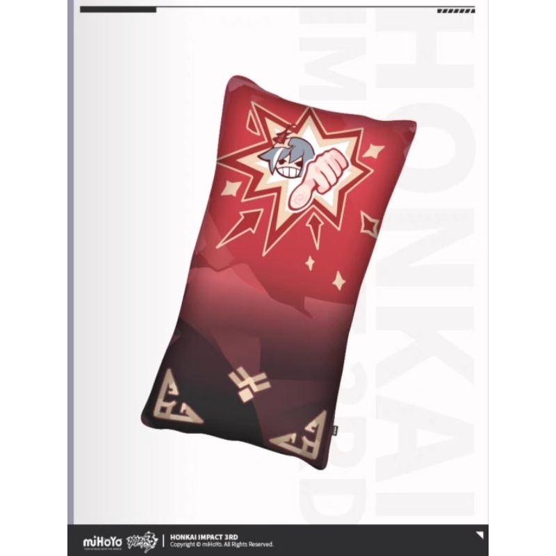 OFFICIAL Honkai Impact 3rd Herrscher of Sentience Brick Pillow | Shopee ...