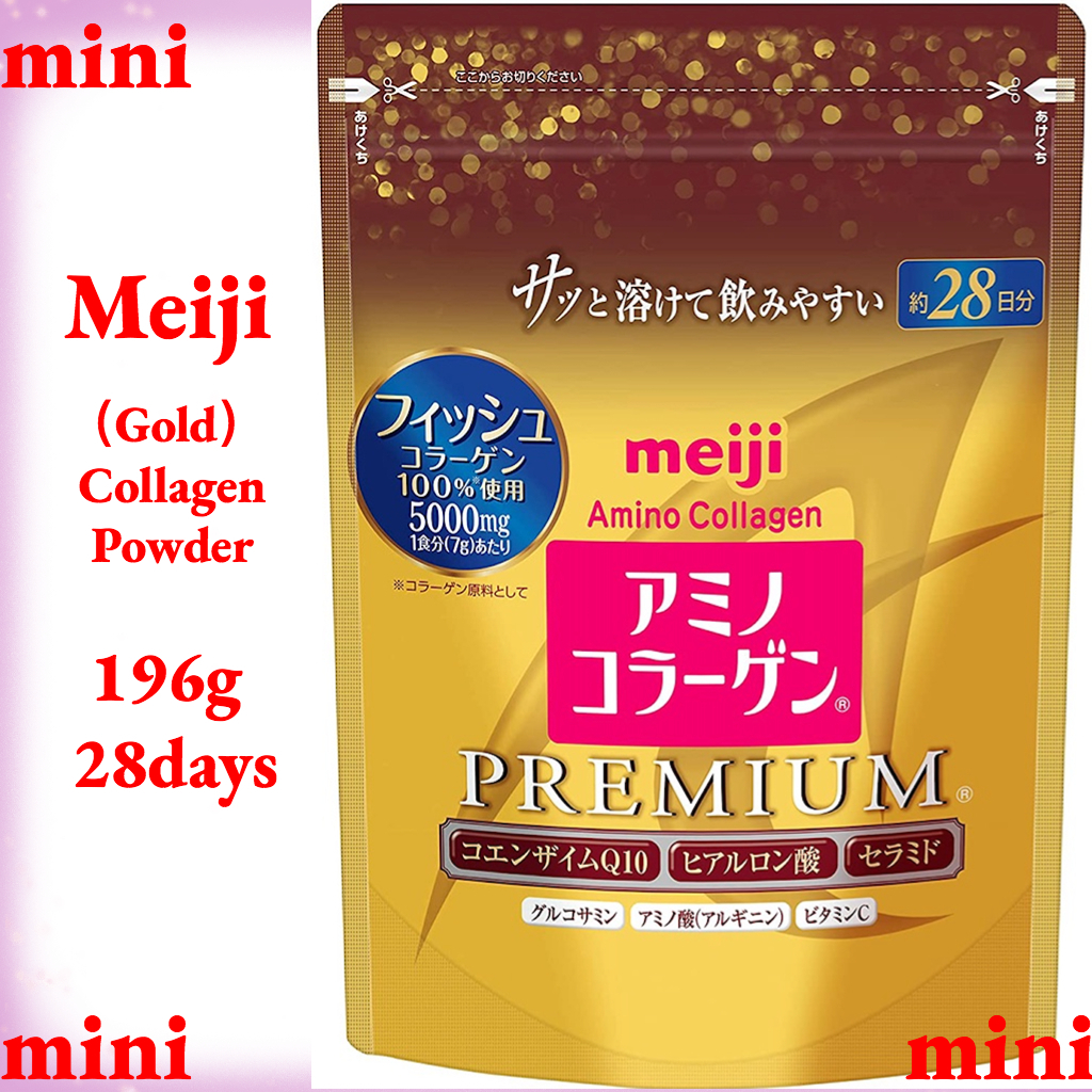 Meiji Amino Collagen Powder Premium 胶原蛋白粉末 196g 28 days | Shopee Malaysia