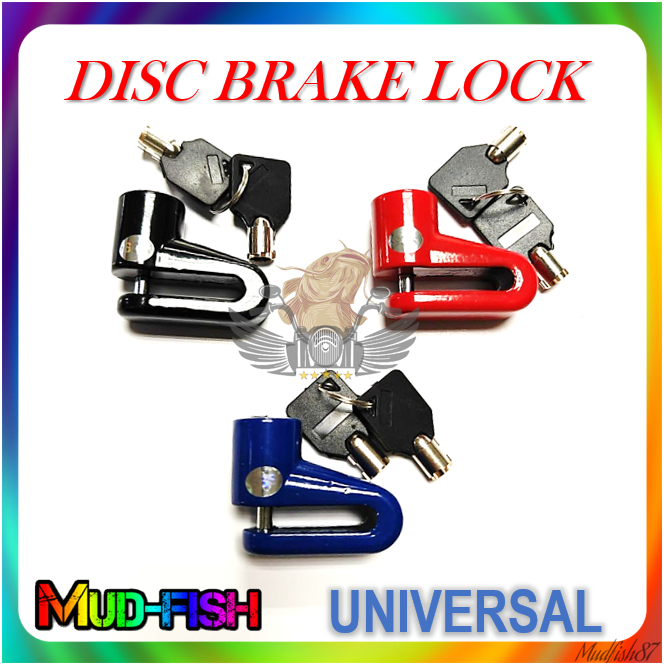 DISC DISK BRAKE BREK LOCK UNIVERSAL (MITRA TECH) | Shopee Malaysia